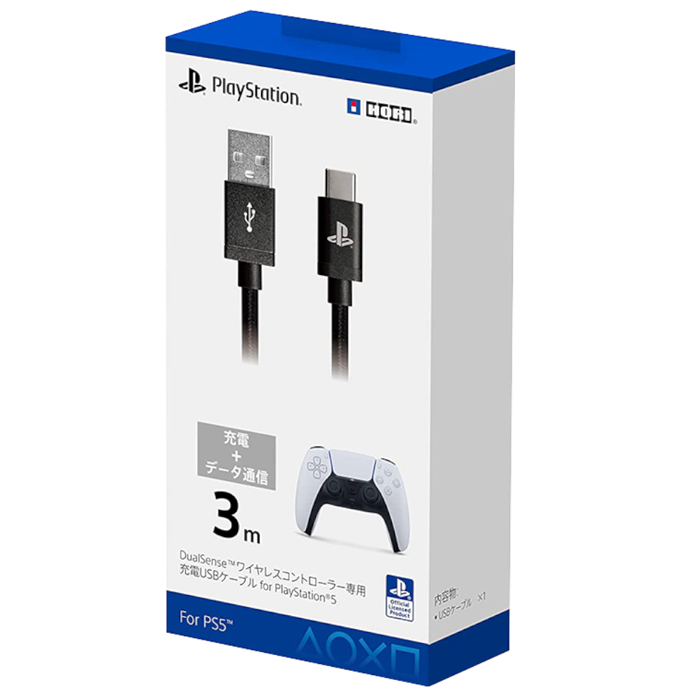 Hori 8K 4K Ultra HDMI Cable for PS5 Console - 3m